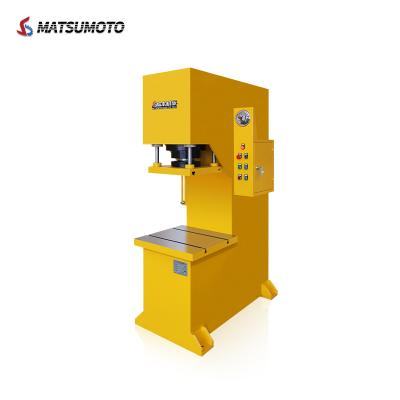 China Single Arm Type Hydraulic Press 63 Tons C Frame Precision Forming Equipment for sale