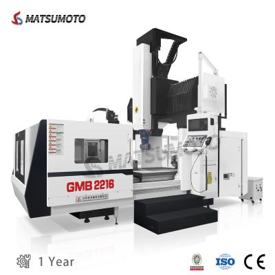 China GMB2216 CNC Gantry Machining Center with BT50 Spindle 3-Axis Linear Slide Rail and 24-Tool ATC for sale
