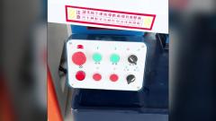 DK7745 EDM wire cutting machine