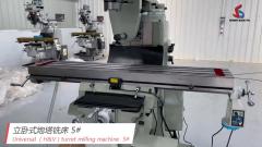 M5W vertical and horizontal turret milling machine