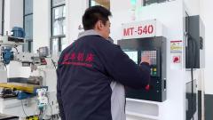 MT550 cnc milling machine