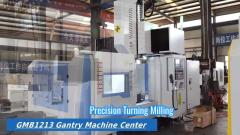 GMB1213 CNC Gantry machining center
