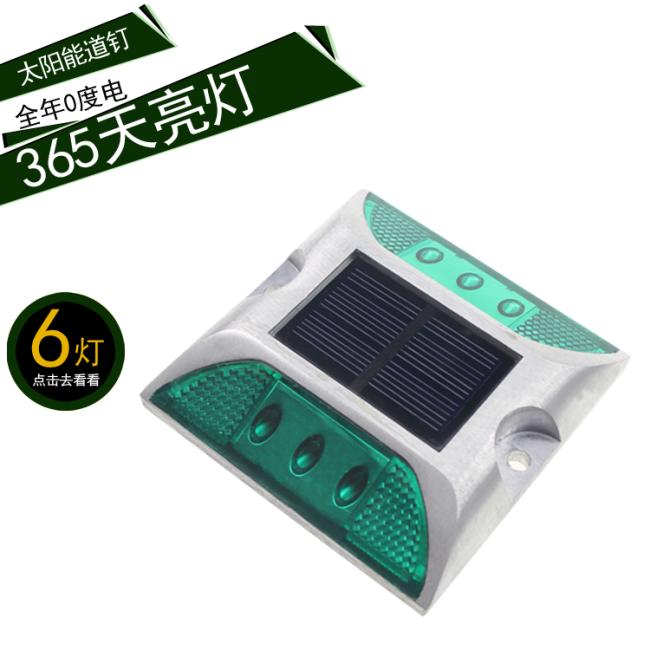 Solar LED road stud product view
