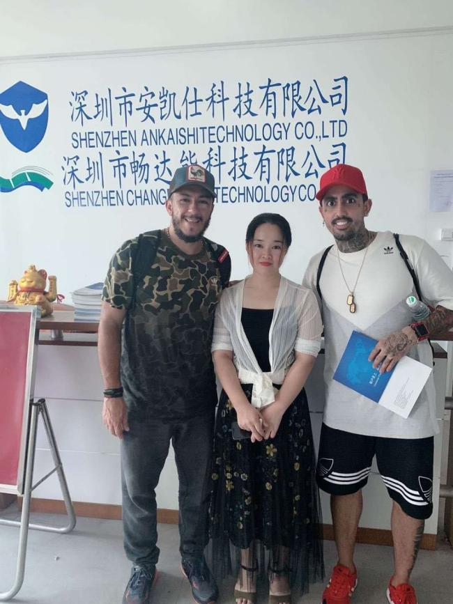 ChangdaNeng product certification