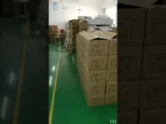 シェインジェン 株式会社 コンピュータ・タブレット製造