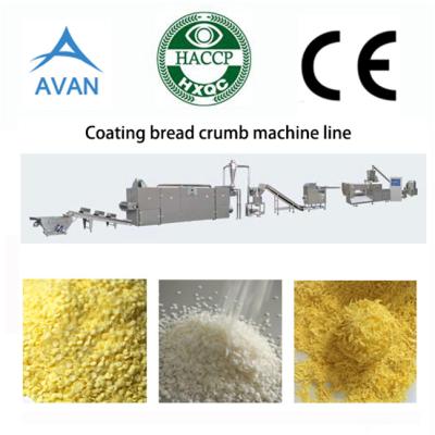 China Automatic panko bread crumb making machine for sale