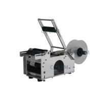 China COURM Semi automatic Hand Press Round Bottle Label Production Date Coding Plane Drop Round Bottle Labeling Machine for sale