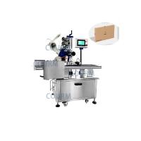 China COURM High accuracy Full Automatic Labeling Machine vegetable weighing machine with date printer for sale