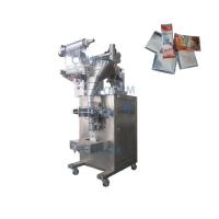 China COURM High quality automatic pouch packing machine  powder packaging machine for granule rice for sale