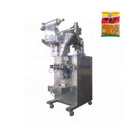 China COURM High quality automatic pouch packing machine  powder packaging machine for granule rice for sale