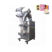 China COURM High quality automatic pouch packing machine  powder packaging machine for granule rice for sale