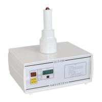China manual High quality Hand held Induction sealing machine for sale