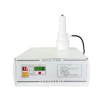 China manual High quality Hand held Induction sealing machine for sale