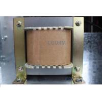 China COURM Automatic Tea Sachet Packing Machine Coffee Teabag Making Machine Tea Bag Multi function Packaging Machine for sale