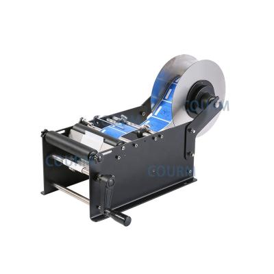 China COURM Semi automatic Round Bottle Labeling Machine For Plastic Bottles Portable Hand-held Label Printer Sticker Label Machine for sale