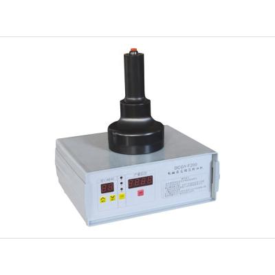 China Hand Held Sealer Bottle Lid Heat Seal Sealing Packing Machine Portable Mini Aluminum Foil Electromagnetic Induction Plastic 2600 for sale