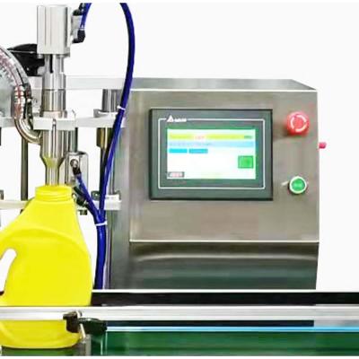 China Production Line Sauce Cosmetic Cream Ointment Jar Paste Paint Jam Bottle High Viscosity Liquid Filling Machine manufacturer for sale
