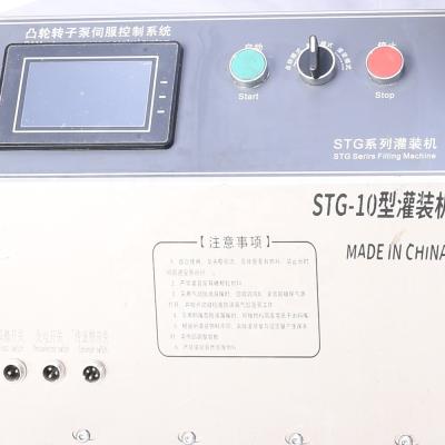 China Semi automatic meat filling bean paste solid with particles small stainless steel CAM rotor pump filling machine for sale