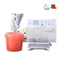 China Semi automatic rotor pump beef chop pepper paste bean paste sesame paste horizontal quantitative weighing tank machine for sale