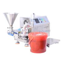 China Semi automatic rotor pump beef chop pepper paste bean paste sesame paste horizontal quantitative weighing tank machine for sale