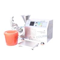 China Semi automatic rotor pump beef chop pepper paste bean paste sesame paste horizontal quantitative weighing tank machine for sale