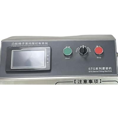 China Export hot semi automatic liquid paste dual purpose rotary pump quantitative horizontal stainless steel filling machine for sale