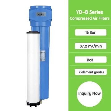 Compressed air pre filter YD-B620