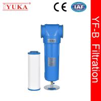 China Particulate Filter for Compressed Air System for sale