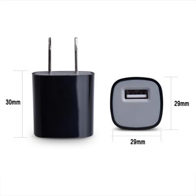 China Usb ac adapter charger plug 5v 1a usb power adapter from Aotman for sale