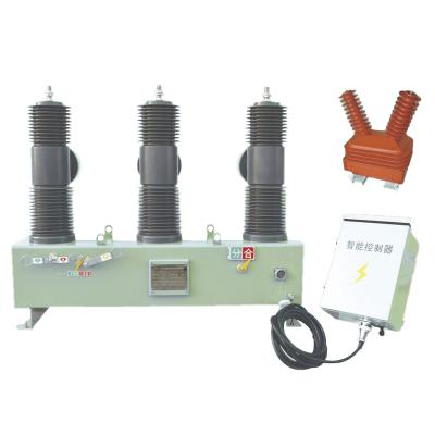 China 40.5 Kv Permanent Magnet Or Spring Circuit Breaker Outdoor Type VCB With High Reliability/Free Maintenance for sale