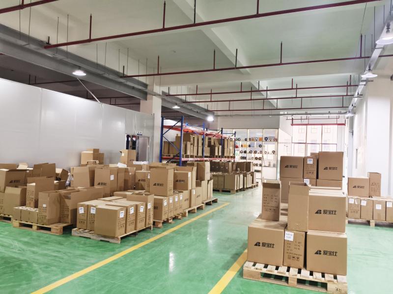 Fornecedor verificado da China - Qingyuan IBoss Smart Technology Co., Ltd.