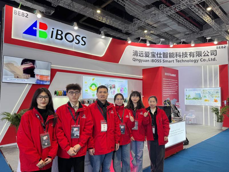 Fornecedor verificado da China - Qingyuan IBoss Smart Technology Co., Ltd.