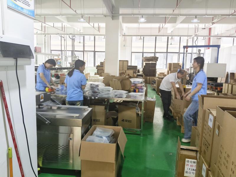 Fornecedor verificado da China - Qingyuan IBoss Smart Technology Co., Ltd.