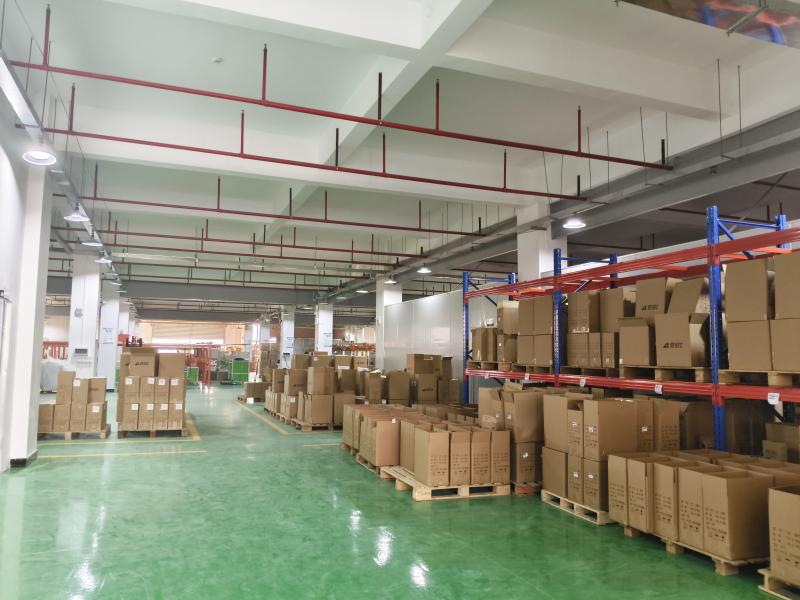 Fornecedor verificado da China - Qingyuan IBoss Smart Technology Co., Ltd.