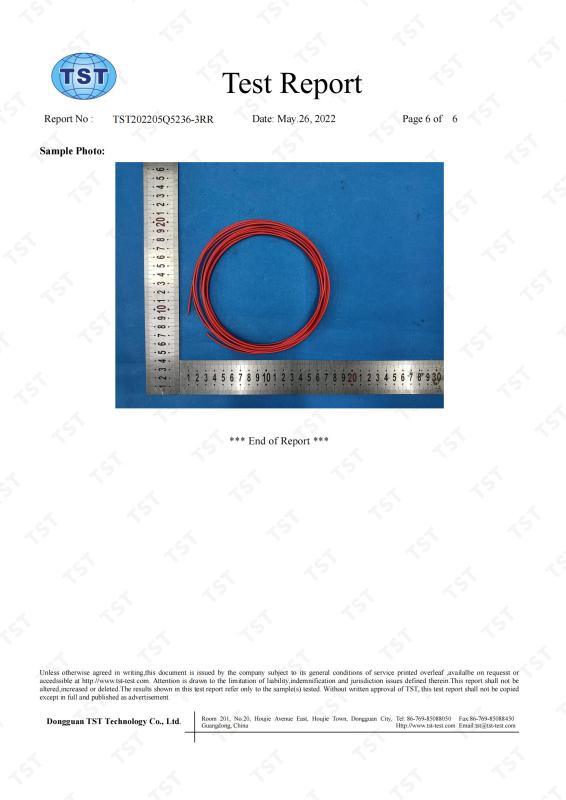 Test report - Qingyuan IBoss Smart Technology Co., Ltd.