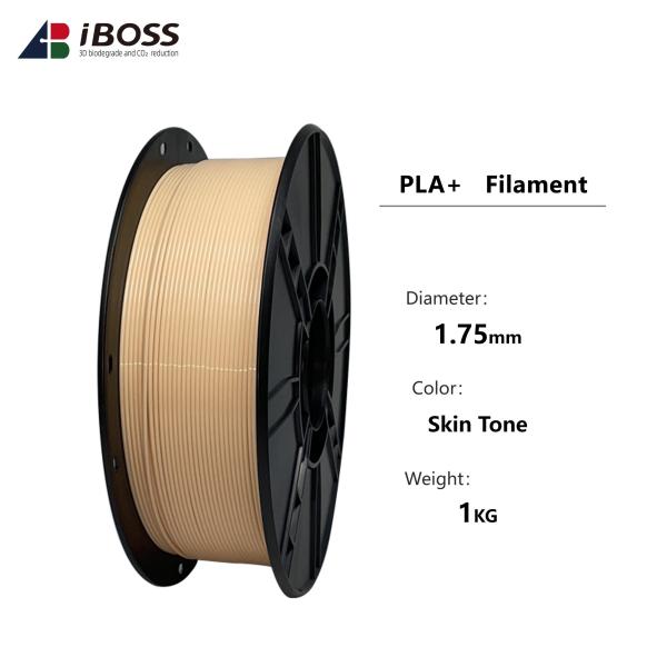 Quality PETG Beige 3D Printer Filament 1.75mm Enhanced Toughness Bubble Free for sale