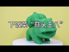 iBOSS PETG Filament 1.75mm Green 1000g 3D Printing Filament  Strong Impact Resistance