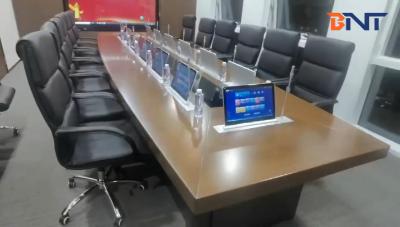 China Conference system FHD 17.3 inch LCD monitor motorized lift with remote control for sale