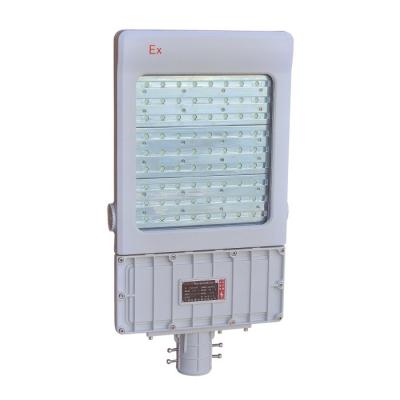 China BAT55 Explosion Proof Energy-Efficient Led Floodlight for sale