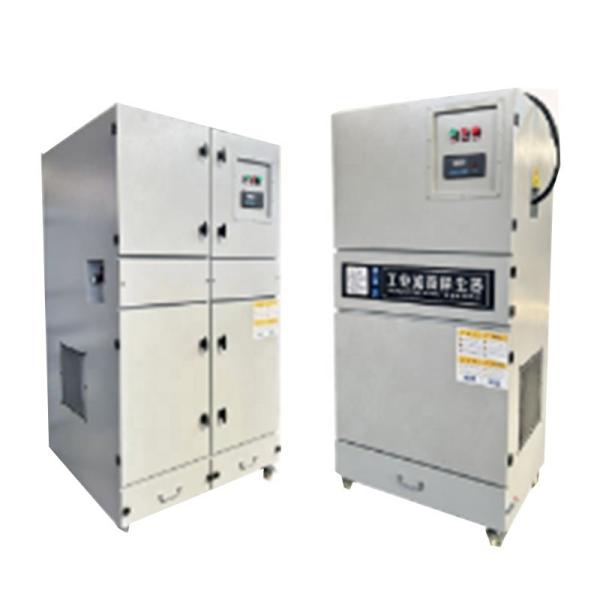 Quality Centrifugal Fan Industrial Cartridge Dust Collector for CNC/Woodworking/Laser for sale
