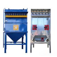 China Graphic Customization Accepted Industrial Bag Filter Air Filter for Improved Cement for sale