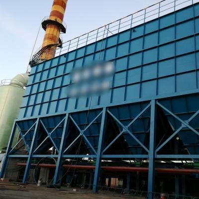 Cina Progettazione secondo i requisiti Collettore di polvere industriale per la lavorazione della fusione del rame in vendita
