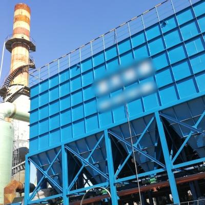 Cina Progettazione secondo i requisiti Collettore di polvere industriale per la lavorazione della fusione del rame in vendita