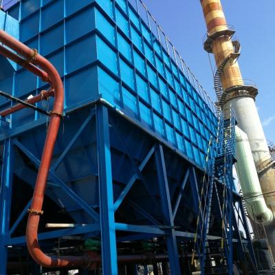 China Customizable Design Industrial Air Filter for Copper Smelting 4.8 1480 m2 Filter Area for sale