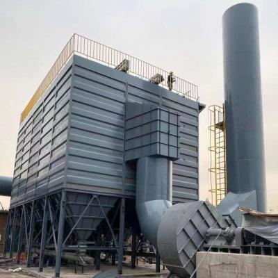 中国 エネルギー鉱業 4.8 1480 m2 フィルター面積 パーソナライズ可能なデザインの産業用バッグフィルター 販売のため