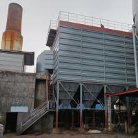 China Graphic Customization Accepted Industrial Bag Filters for Environmental Projects for sale