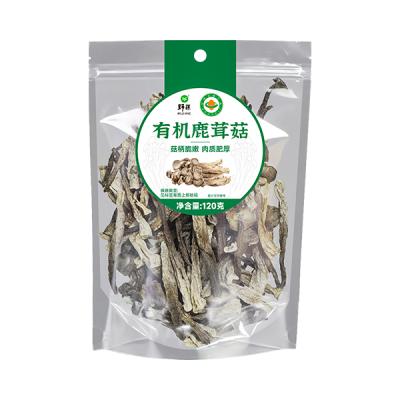 China Product Description – Organic Deer Antler Mushroom (120g) for sale