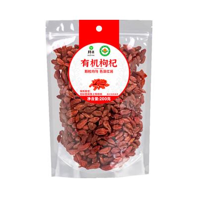 China Organic Goji Berries (200g) for sale