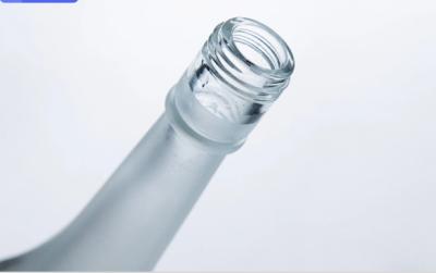 中国 ゴールド ウイスキー ウォッカ ラム 700ml 酒 グラスボトル オーダーメイドサイズ 販売のため