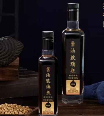 中国 小型タバスコ ガラスボトル 50ml 100ml 250ml カスタムサイズ 食品用 ガラスボトル 販売のため